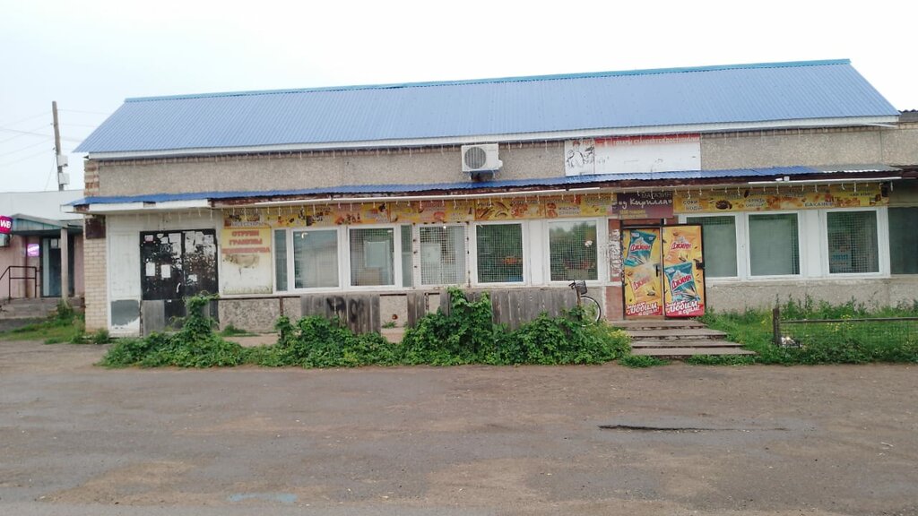 Market У Кирилла, Çeliabinskaya oblastı, foto