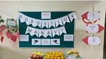 Hatay Dörtyol Mevlana İmam Hatip Lisesi (Hatay, Dörtyol, Ocaklı Mah.), lise  Dörtyol'dan