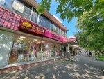 U Palicha (Solntsevsky Avenue No:2с2), pasta, şekerleme ve tatlı  Moskova'dan