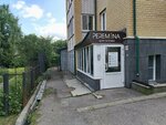 Ногтевая студия (Gertsena Street No:22), manikür-pedikür  Kirov'dan