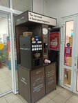 Кофейный автомат (Ippodromnaya Street No:15/86), kahve otomatı  Kazan'dan