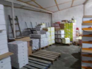 Anbar (Bakı, Biləcəri qəsəbəsi), pasta, şekerleme ve tatlı  Bakü'den