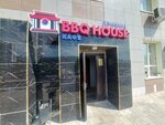 BBQ House (Qabanbaı Batyr dańǵyly No:40), kafe  Astana'dan