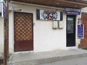 Barbershop (Agadadas Qurbanov Street No:29A), kuaförler  Bakü'den