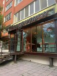 Посикунчики (Turgeneva Street No:16), kantin, yemekhane  Perm'den