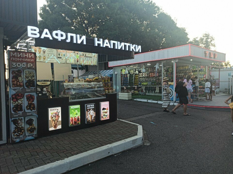 Dondurmacılar Гонконгские вафли, Soçi, foto