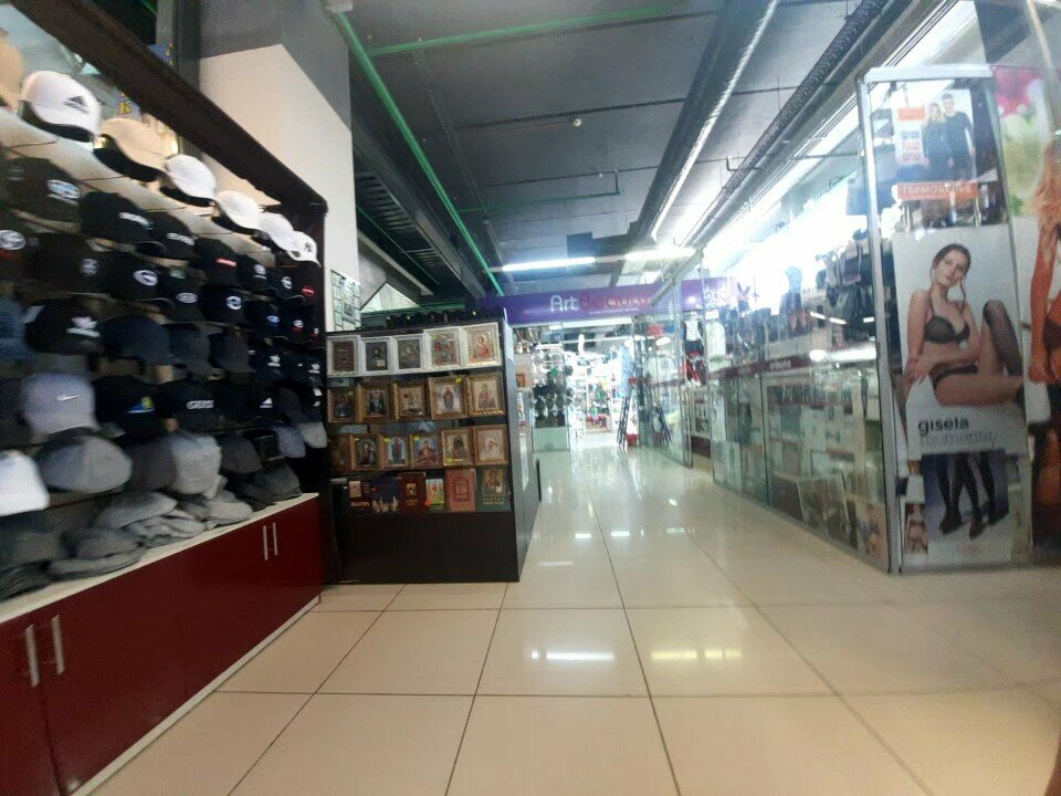 Teslimat noktası Boxberry, Sterlitamak, foto