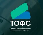 АО Технологии (No:50, Microdistrict 16A), petrol ve gaz firması  Nefteyugansk'tan