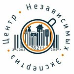Tsentr nezavisimykh ekspertiz (ulitsa Vasenko No:96), ekspertiz hizmetleri  Çeliabinsk'ten