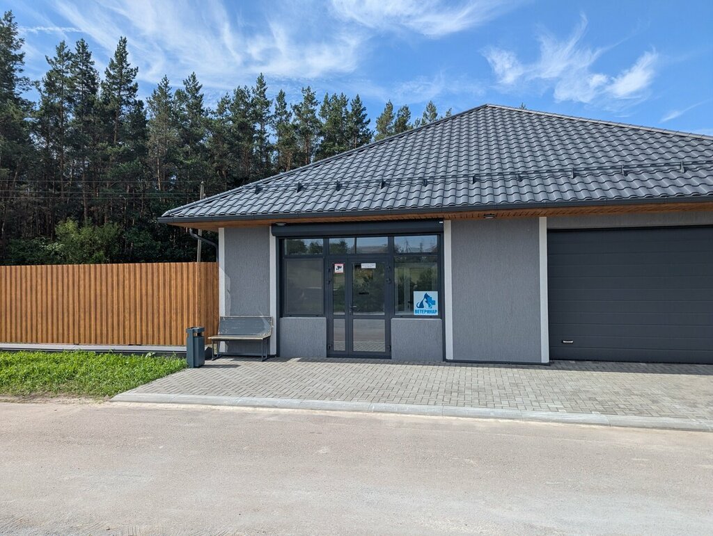 Veteriner klinikleri DrVet, Belgorodskaya oblastı, foto