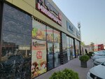 Payment terminal (Rossiyskaya ulitsa No:113, posyolok Kalinino), ödeme terminali  Krasnodar'dan