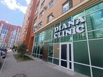 Diana clinic (Rakhimzhan Koshkarbayev Avenue No:41), tıp merkezleri ve klinikler  Astana'dan