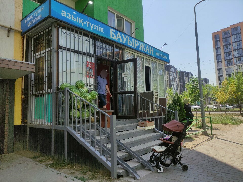 Market Bauyrzhan, Almatı, foto