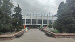 Zhan coffee (Zhibek Zholy Avenue No:111), kahve otomatı  Almatı'dan