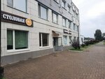 Хлебный городок (Alimpijskaja vulica No:5), market  Gomel'den