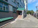 Сибэкология (Proletarskaya Street No:64), çevresel ekipman ve malzemeler  Barnaul'dan