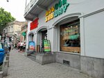 Subway (Kote Apkhazis Street No:53), kafe  Tiflis'ten