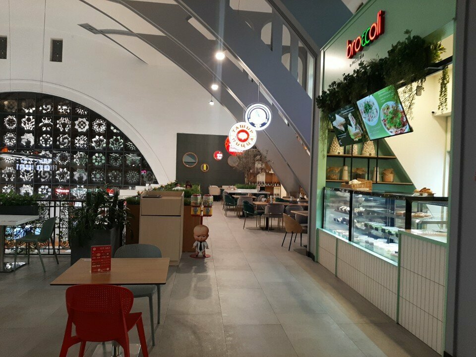 Pizzacılar Tashir Pizza, Erivan, foto