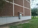 Живая вода (Limozha Street No:28), su otomatı  Grodno'dan