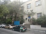 Pediatric Polyclinic № 15 (City of republican subordination Baku, Sebail District, Sahlar Allahverdiyev Street, 94), çocuk poliklinikleri  Bakü'den