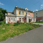 Хозтовары (ulitsa Karla Marksa No:6), ev temizlik ürünleri  Novokuznetsk'ten