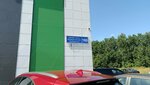 Ярслан (ulitsa Orenburgskiy Trakt No:160), i̇nternet pazarlama şirketi  Kazan'dan
