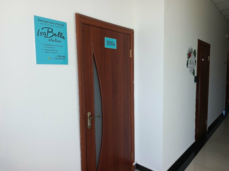 Terziler Isabelle, Irkutsk, foto