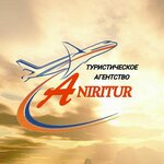 Aniritur (Ryazanskaya Street No:20), seyahat acenteleri  Tula'dan