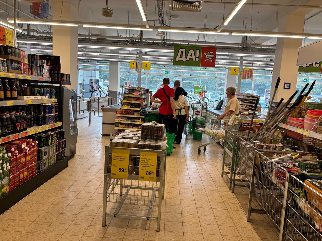 Market Da!, Moskova, foto