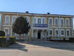 Karakol Pedagogical College named after B. Biybosunova (Y. Gagarin Street No:15), yüksekokul  Karakol'dan