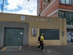 Consultotrio juridico universidad catolica (Bogotá, Santa Fe, Carrera 13, 46-61), üniversiteler  Bogota'dan