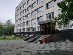 Yuzhno-Uralskaya assotsiatsiya organizatsy otsenki sootvetstviya (ulitsa Blyukhera No:69), sivil toplum kuruluşları  Çeliabinsk'ten