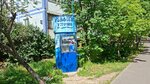Raifskij istochnik (Fatykha Amirkhana Street No:89), su satışı  Kazan'dan