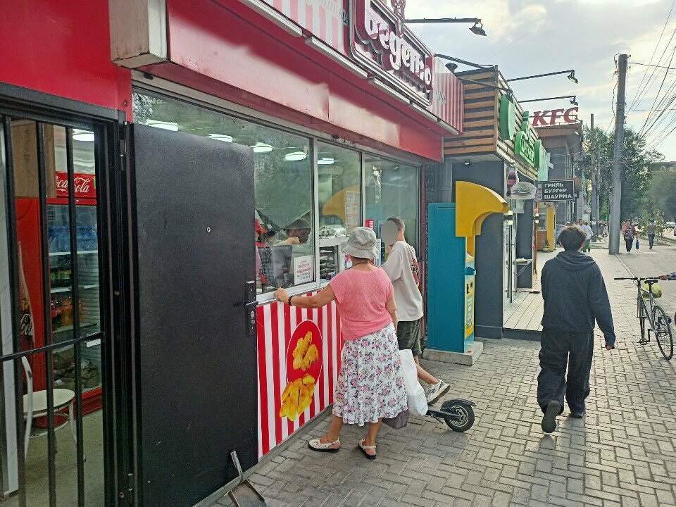 Fast food Begemot, Bişkek, foto