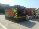Призовой тир (Krasnodar Territory, Novorossiysk, Forumnaya Square), atıcılık ve okçuluk kulüpleri ve atış alanları  Novorossiysk'ten