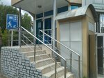 Zhanat (Abylai Khan Avenue No:43/1), tıbbi rehabilitasyon merkezleri  Astana'dan