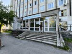 Городская клиническая больница им. С. Н. Гринберга, отделение рентгенохирургических методов диагностики и лечения (Ardatovskaya ulitsa No:40), hastane bölümü  Perm'den