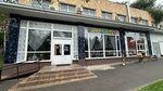 Pilav Merkezi (Malakhitovaya Street No:3), kafe  Moskova'dan
