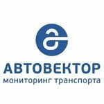 Avtovektor (Griboedova Street No:8Б), filo ve araç takip hizmetleri  Riazan'dan