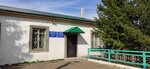 Центр комплексного обслуживания (ulitsa Vatutina No:65Б, selo Yermolayevo), konut servisleri kuruluşları  Başkurdistan'dan