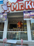 Mr. Kumpir Alaçatı Çeşme (İzmir, Çeşme, Alaçatı Mah., Alaçatı Atatürk Blv., 19A), restoran  Çeşme'den
