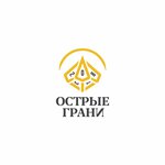 Острые Грани (ulitsa Chelyuskintsev No:58), antikafe  Vologda'dan