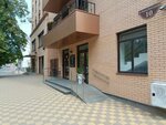 We Sustain Beauty (ulitsa K. Khetagurova No:10), güzellik salonu  Stavropol'dan