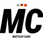 Motylev Cars (Pionerskaya Street No:6), otomobil satış galerileri  Sergiyev Posad'dan