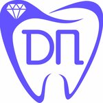 Dental Premium (prospekt 25 Oktyabrya No:69к1), özel ağız ve diş sağlığı klinikleri ve muayenehaneleri  Gatchina'dan
