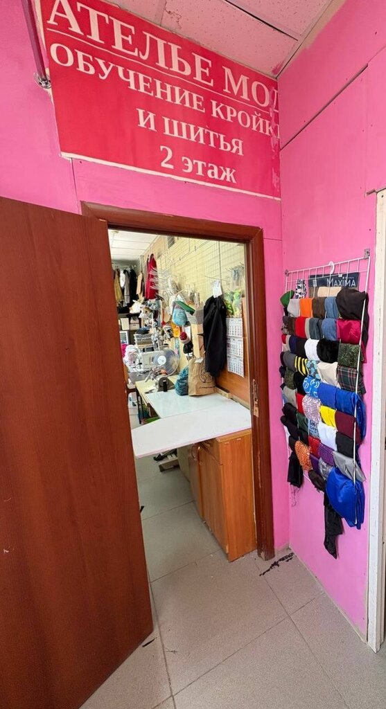 Terziler Atelier u Olgi, Ufa, foto