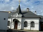 Church of the Resurrection of Christ at Count Sheremetev Hospice (Bolshaya Sukharevskaya Square No:3с11), ortodoks kiliseleri  Moskova'dan