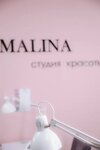 Malina (Tretyakovskaya ulitsa No:6Б), güzellik salonu  Borisoglebsk'ten