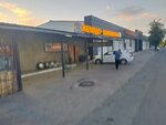 Vulcanization (Köşeney street No:9, Taraz), oto lastik tamiri  Taraz'dan
