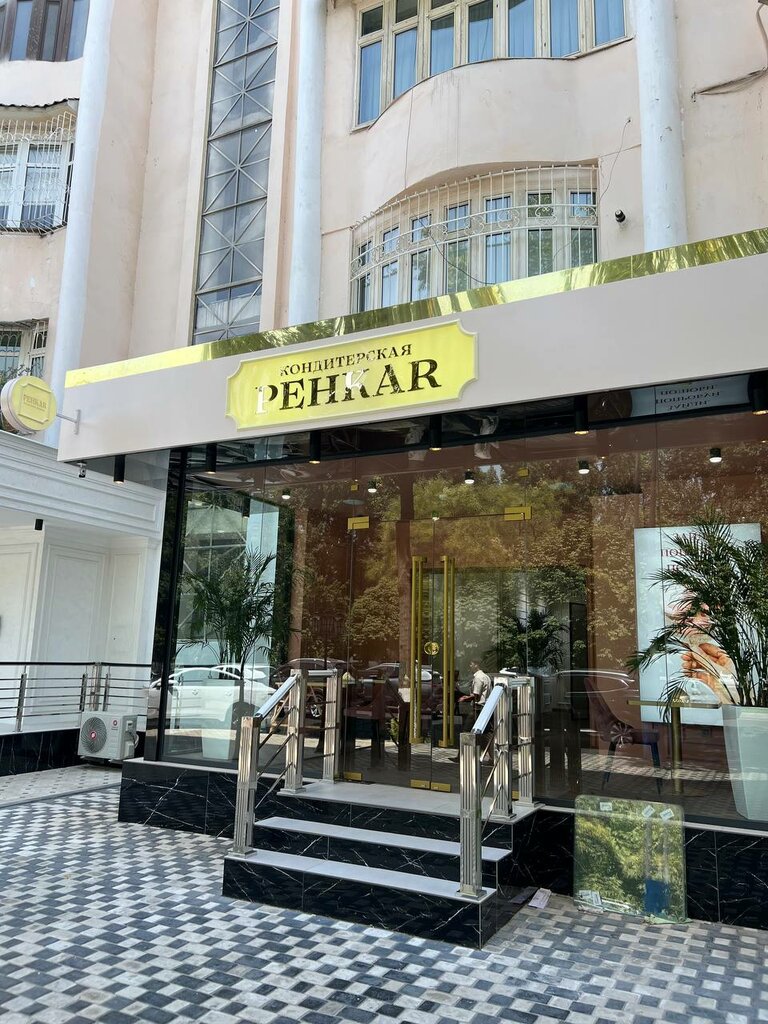 Pasta, şekerleme ve tatlı Pehkar, Taşkent, foto